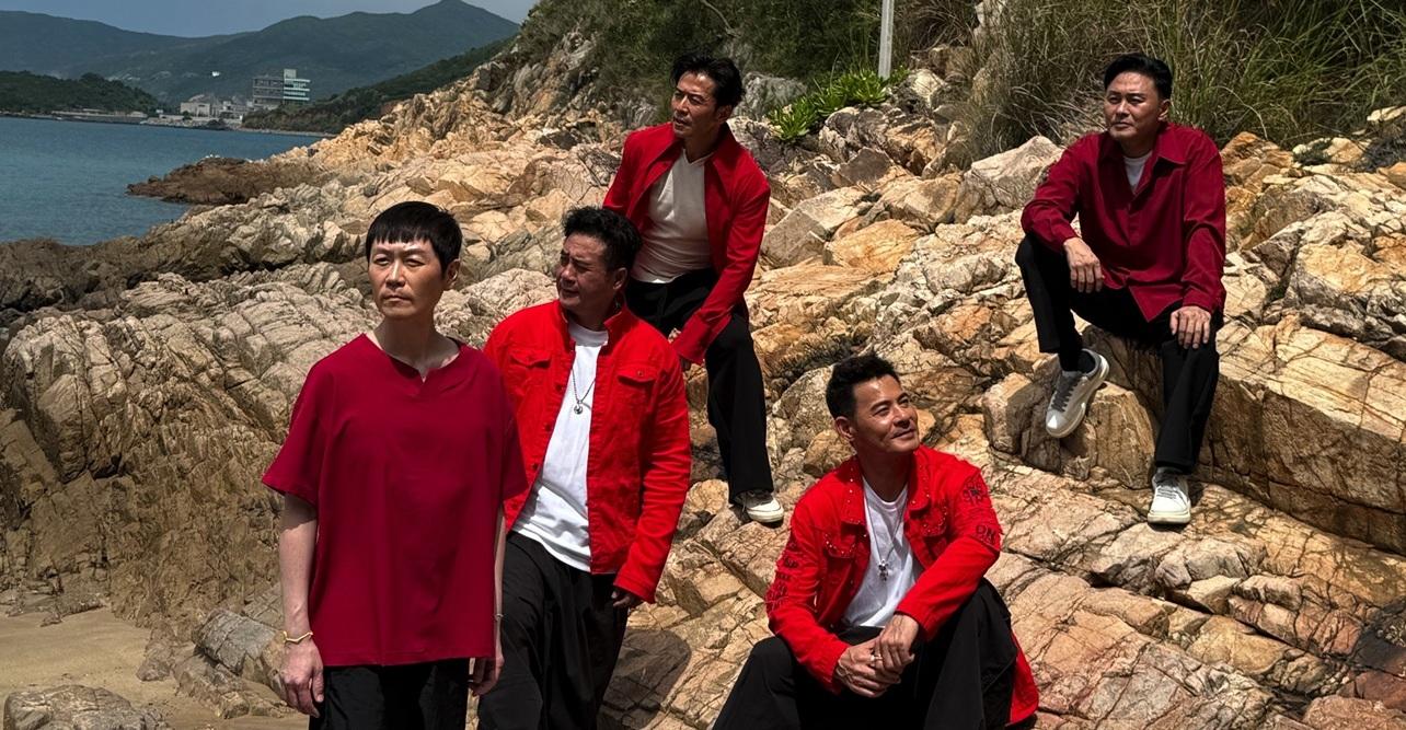 Hey Brother推新歌尋初心 5位大叔清晨拍MV曝曬餵蚊 | am730